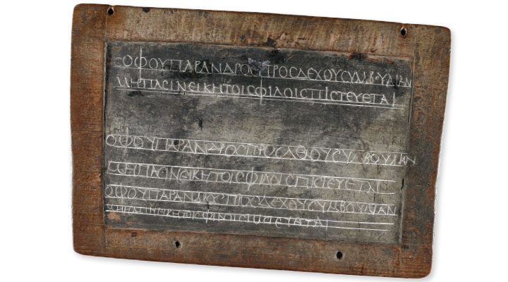 Ancient Homework Chemistry Article for Students | Scholastic Science ...